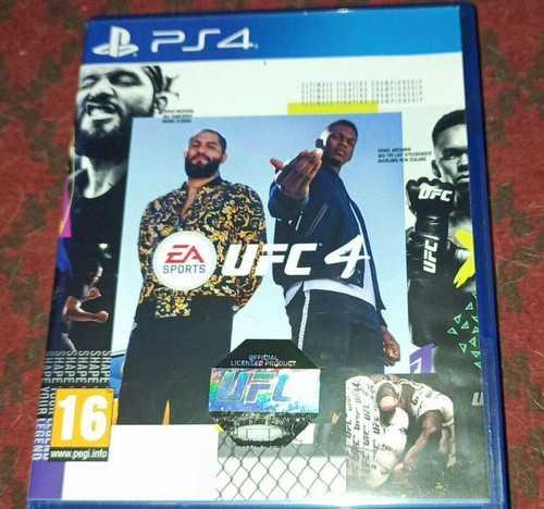 Диски на ps4 ufc 4