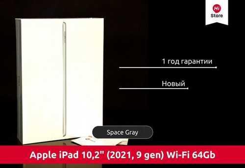 iPad 10,2 (2021, 9 gen)
