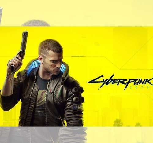 Cyberpunk (PS4 PS5) рус. яз