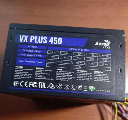 Блок питания aerocool vx plus 450