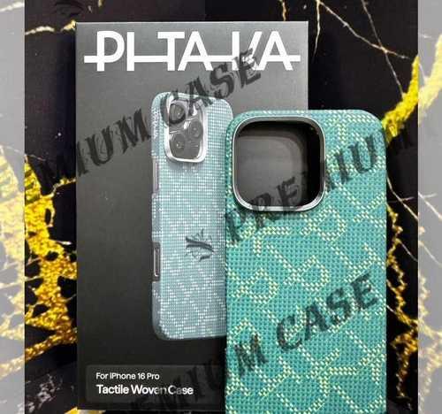 Чехол Pitaka Aries Tactile Woven PTK/iPhon 16 Pro