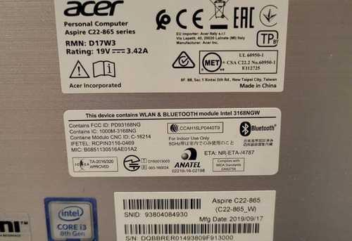 Моноблок acer aspire c22-865