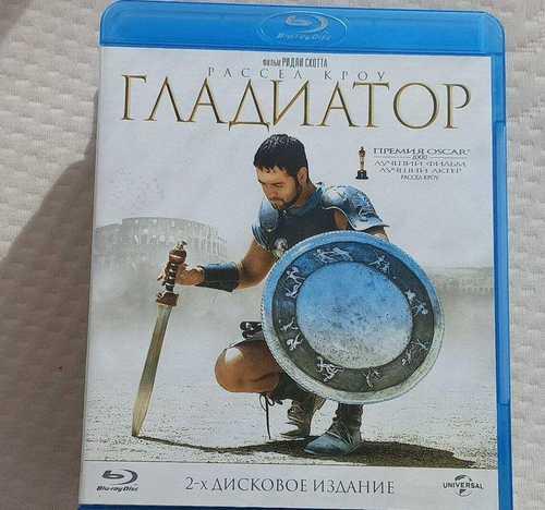 Гладиатор / Gladiator, Blu-ray, 2 диска