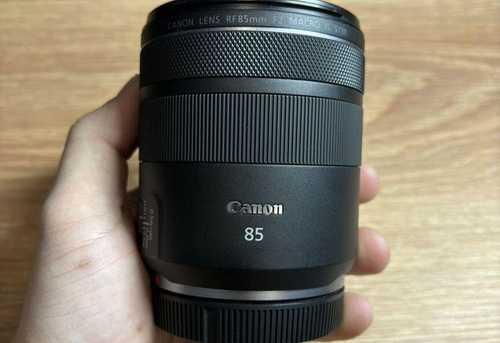 Canon RF 85mm f2.0 STM + подарки