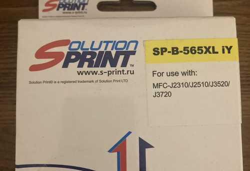 Картридж SolutionPrint SP-B-565XL iY