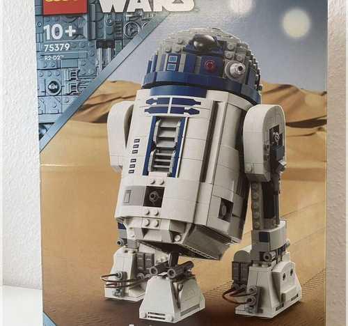 Lego star wars 75379