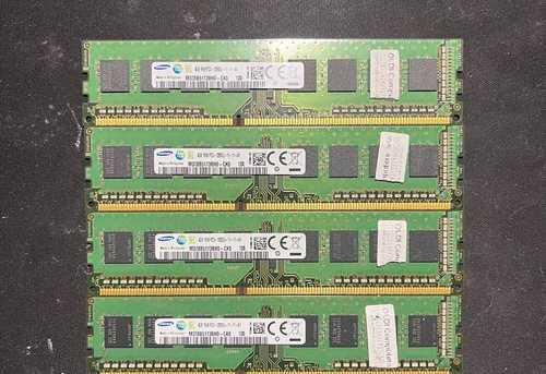 Оперативная память ddr3 16 gb 1600 samsung