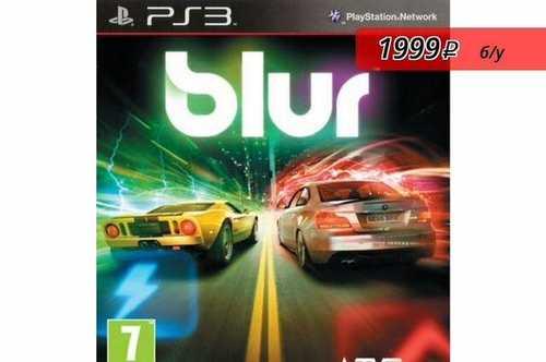 Б/у Blur (PS3 видеоигра, английская версия)