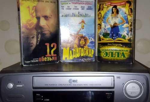 Видеомагнитофон + vhs кассеты