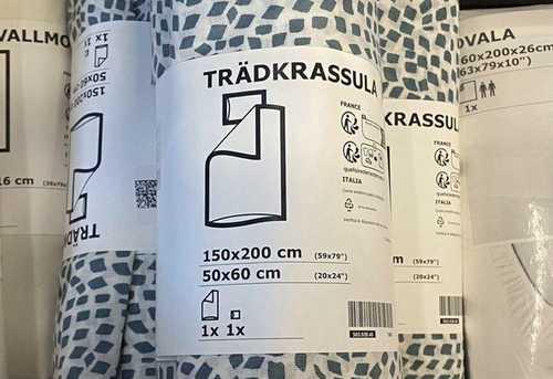 Постельное белье IKEA tradkrassula. Односпальное