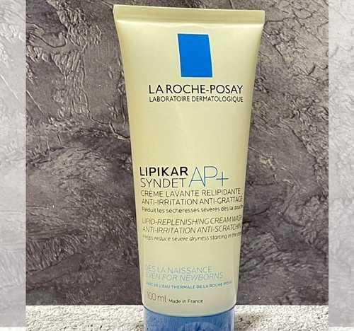 Lipikar syndet ap La Roche-Posay/ гель Ля Рош Позе