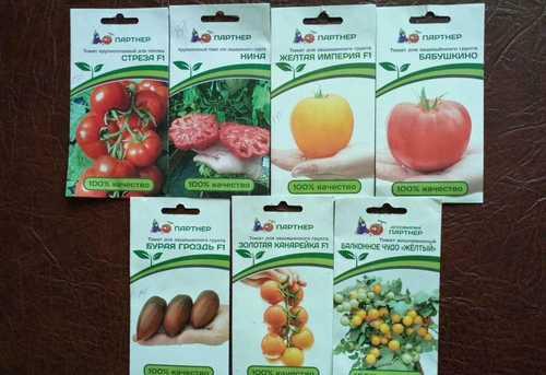 Семена томатов агрофирмы Партнер