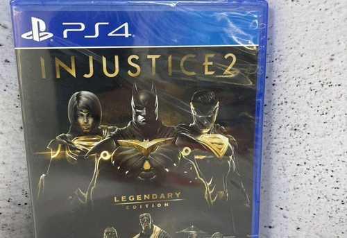 Injustice 2 PS4 (русский)