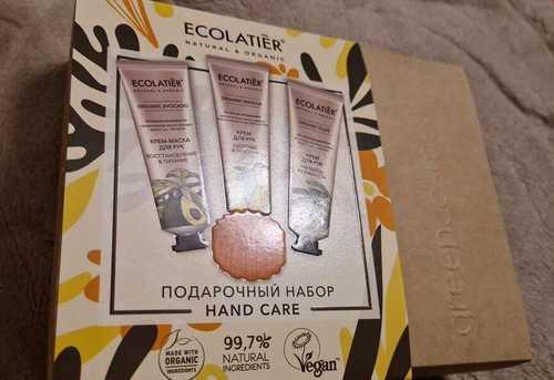 Подарочный набор уход за руками ecolatier