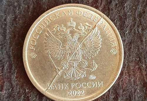 Монета 1 рубль раскол штампа