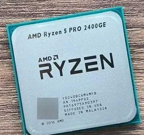 Amd Ryzen 5 Pro 2400ge