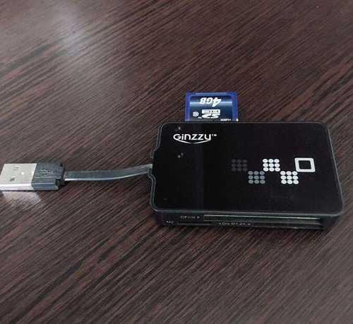 Картридер Ginzzu (USB 2.0) 8 слотов для карт