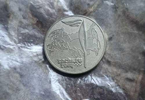 Монеты 25 сочи 2014
