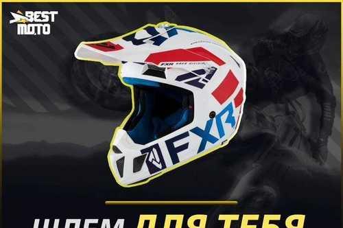 Шлем FXR clutch EVO LE 2022 года