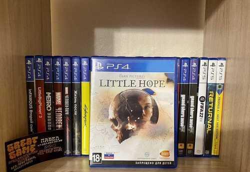 Игры PS4: Little Hope
