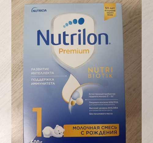 Детская смесь nutrilon premium 1