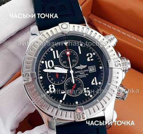 Наручные часы Breitling Avenger пряжка