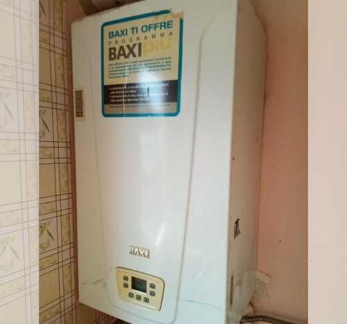 Газовый двухконтурный котёл baxi main 24