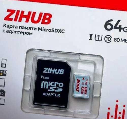 Карта памяти micro sd 64 gb