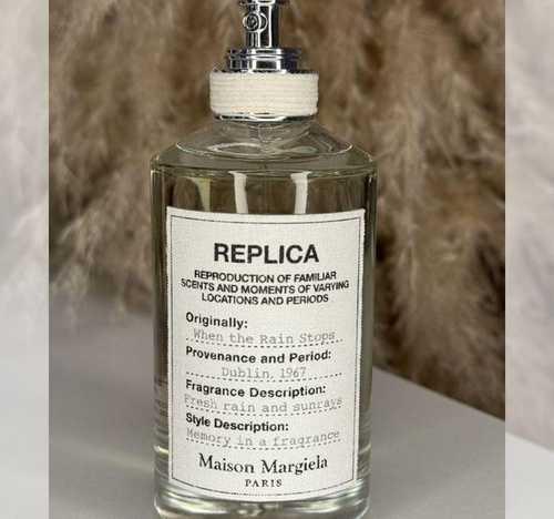 Maison margiela replica when rain stops