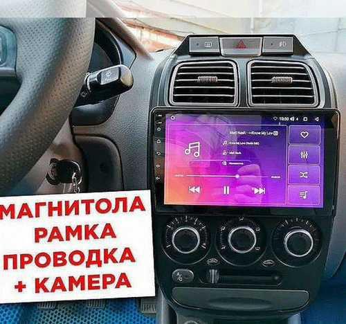 Магнитола Hyundai Accent 99-12 Android