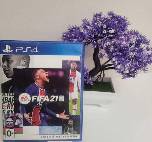 Диск fifa 21