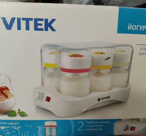 Йогуртница vitek