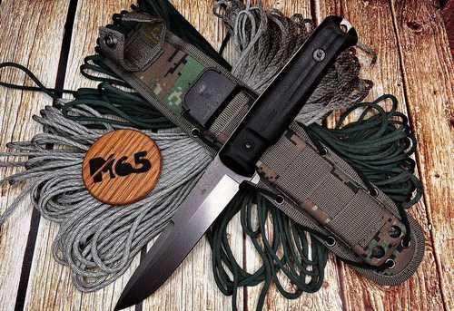 Нож Kizlyar Supreme Alpha D2 SW (StoneWash, Black
