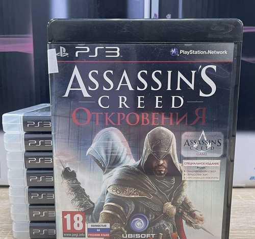 Assassin’s Creed: Откровения Special edition PS3