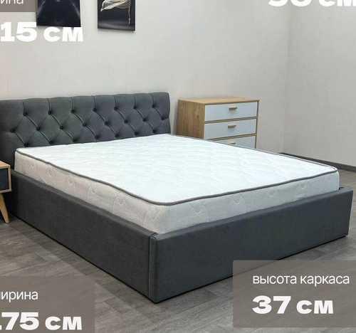Кровать с Матрасом 160х200