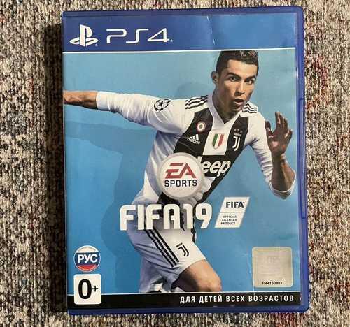 Диски на ps4