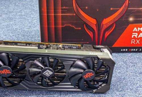 Видеокарта Rx 6700 xt нерабочая