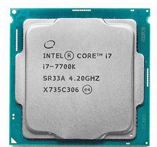 Процессор intel core i7 7700k