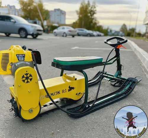 Детский снегоход новый