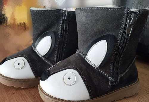 Сапожки Ugg угги детские 21