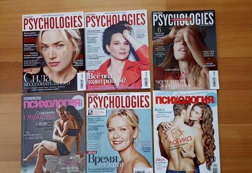 Журнал Психология