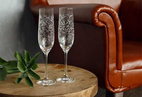 Набор бокалов для шампанского Stenova Home Natura