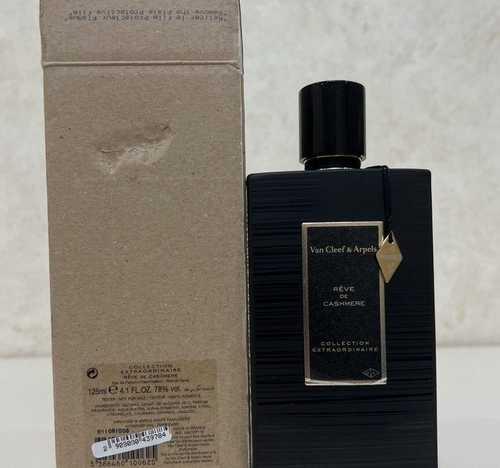 Van Cleef Reve De Cashmere