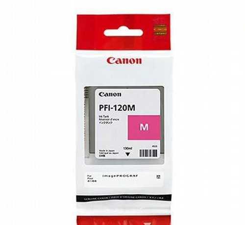 Картридж Canon PFI-120 M пурпурный для TM-200/TM-2