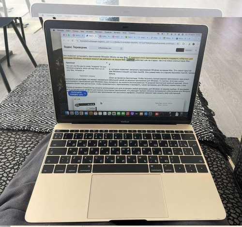 Apple macbook 12 retina 2015