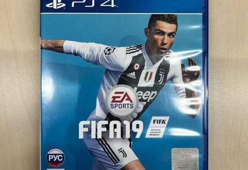 FIFA 19 PS4/PS5