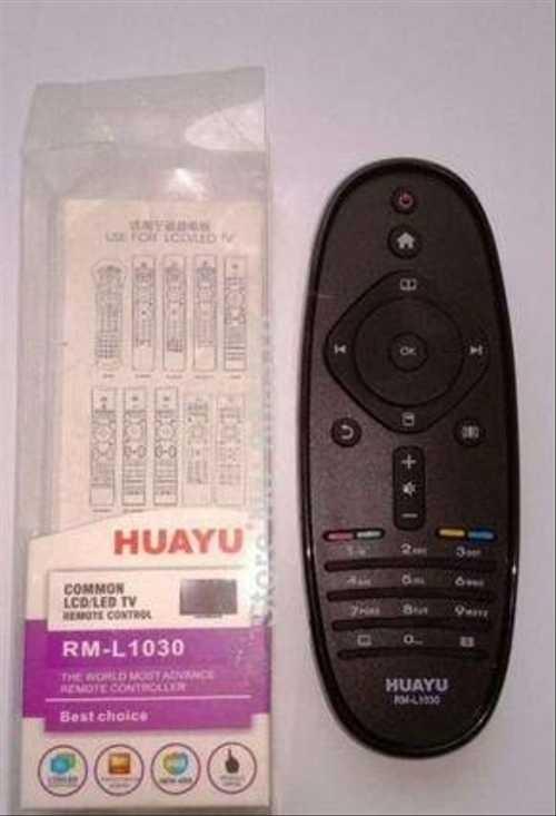 Пульт RM-L1030 Huayu (универсальный для Philips)
