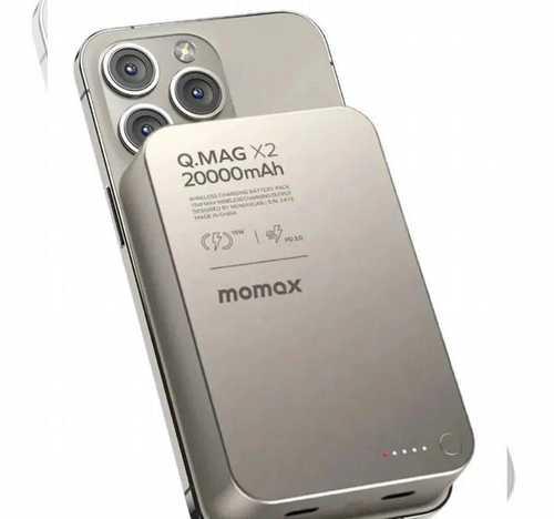 Ультратонкий PowerBank 20000mAh (Magsafe) Q.Mag X2