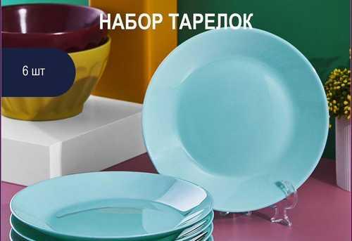 Набор тарелок Lillie Turquoise 18 см 6 шт