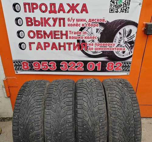 Gislaved NordFrost 100 205/60 R16